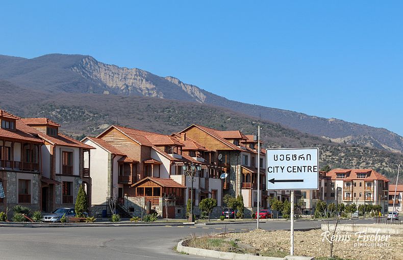 Postcards from Mtskheta | Reinis Fischer